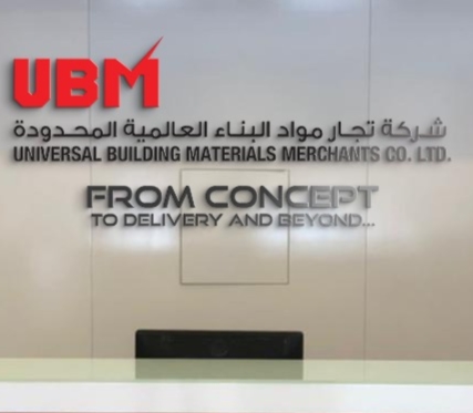 Trade West Asia - Home